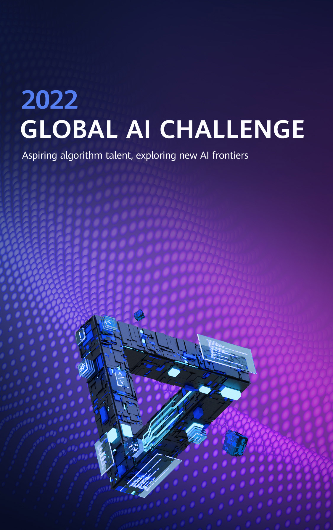 Home [developer.huawei.com]